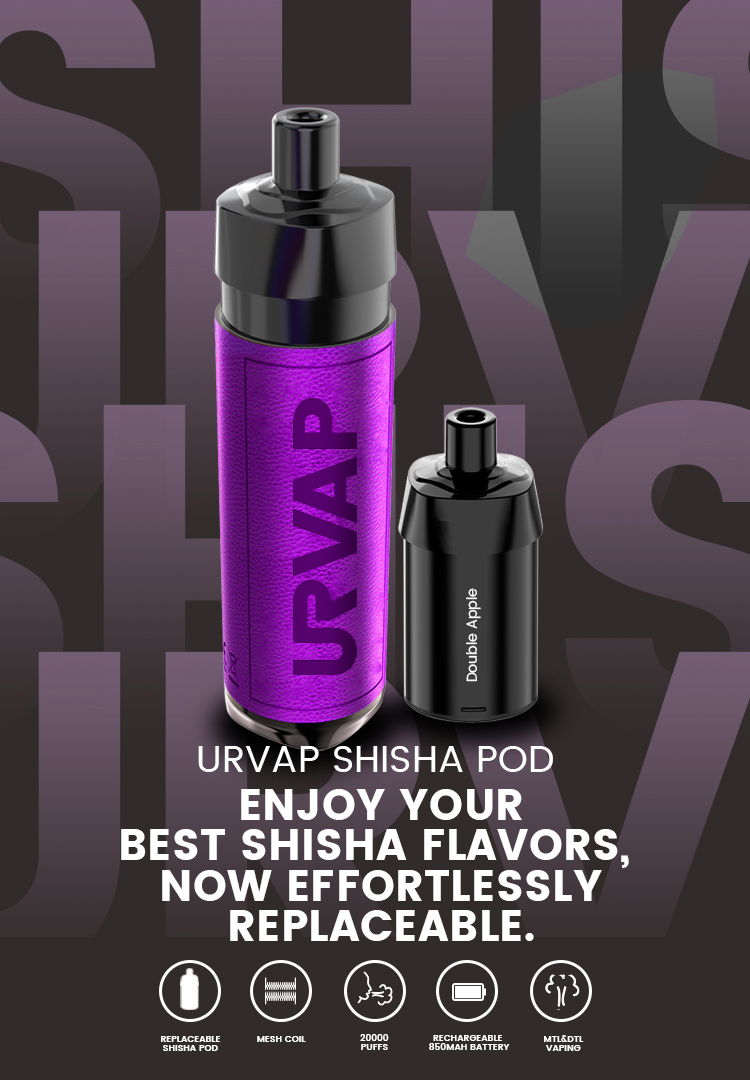 URVAP | Make Your Vape Day